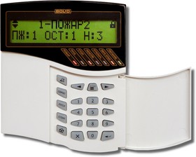 С2000-М,Пульт контроля и управления, Болид | купить в розницу и оптом