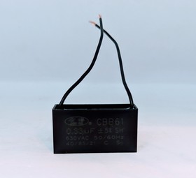 Конденсатор пусковой CBB61 SH 630V 40/85/21, BM | купить в розницу и оптом
