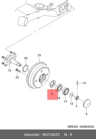 96316633, САЛЬНИК/SEAL-WHEEL BEARING OIL,RR [ORG] – купить оптом и в ...