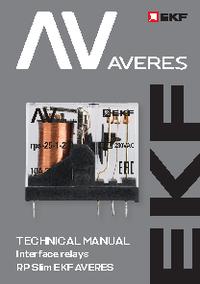 rps-22-2-230, Реле РП slim 22/2 5A 230В AC AVERES, EKF | купить в ...