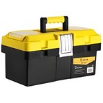 Ящики для инструмента | купить в розницу и оптом