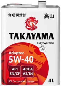 TAKAYAMA Масло Моторное Takayama Adaptec Sae 5W-40 A3/B4 Sn/Cf 4Л ...