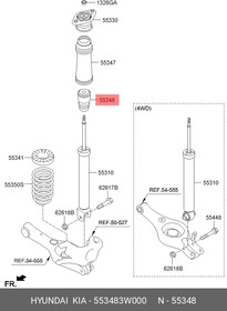 55348-3W000, Отбойник амортизатора HYUNDAI Tucson (13-) KIA Sportage ...