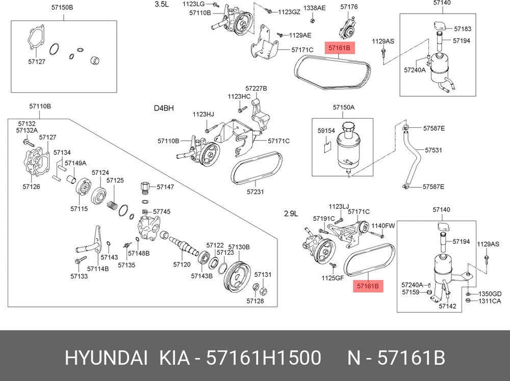 57161-H1500, Ремень приводной поликлиновой 4PK832 HYUNDAI Terracan (01 ...