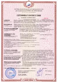 Комплект соединительный КС М6х10 IEK CLP1M-CS-6-10-1 | купить в розницу ...