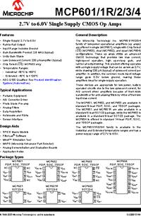MCP601-E/SN – купить оптом и в розницу