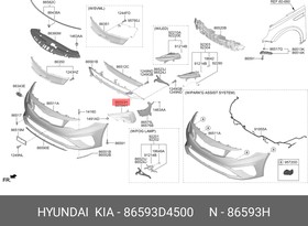 86593D4500, Окантовка фары противотуманной Optima'18-, HYUNDAI/KIA ...