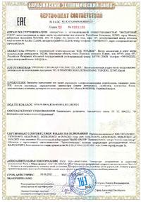 BBT40-SB7-K04, Кнопка SВ-7 "Стоп" красная 1з+1р d22мм/240В ИЭК, IEK ...