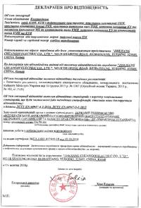 KKM30D-MB, Механизм блокировки для реверсивной схемы КМИ(40А-95А), IEK ...