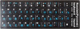 Наклейка на клавиатуру ноутбука/нетбука русские буквы синие (черная ...