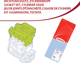 417748P, Набор прокладок, CORTECO | купить в розницу и оптом