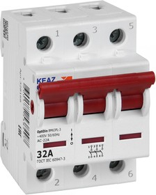 КЭАЗ OptiDin ВМ63PL Выключатель нагрузки 3P 32А 400В (BM63PL-332-УХЛ3 ...