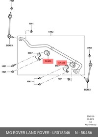 LR018346, Втулка стабилизатора Discovery 4, LAND ROVER | купить в ...