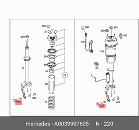 A 003 990 76 05, БОЛТ М16., MERCEDES BENZ | купить в розницу и оптом
