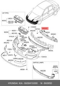 865841G000, Опорная планка балки бампера, HYUNDAI/KIA/MOBIS | купить в ...