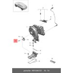 N91046101, Болт крепежный Audi A4 [B7] 2005-2007,Audi A4 [B8] 2007-2015 ...