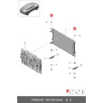 WHT001506A, Фиксатор верхней опоры радиатора ДВС, VAG | купить в ...