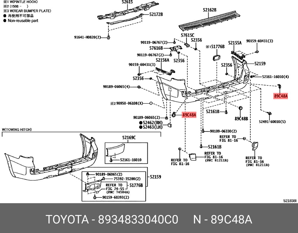 89348-33040-C0, Обрамление сонара TOYOTA LAND CRUISER 200 – купить ...