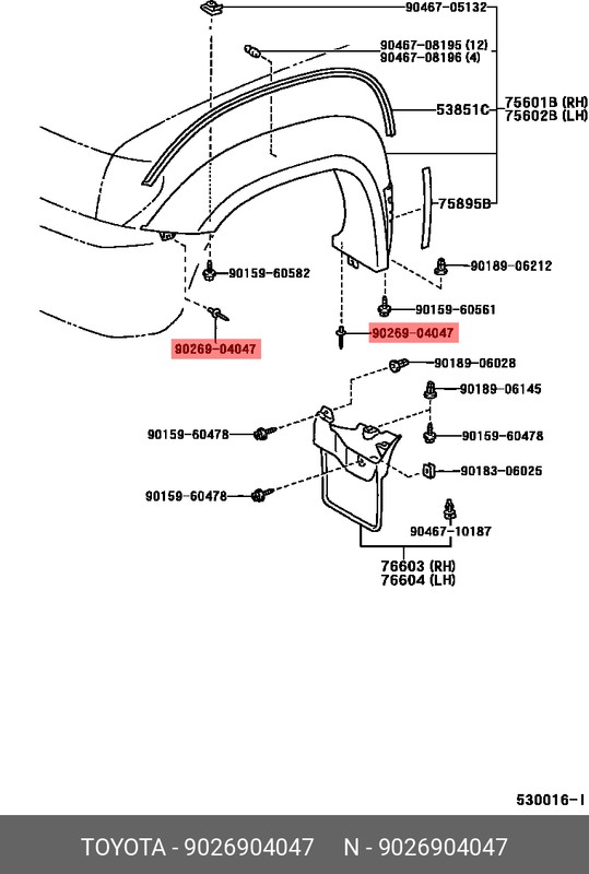 9026904047, Клипса пластмассовая TOYOTA LAND CRUISER 90 (1996 ...