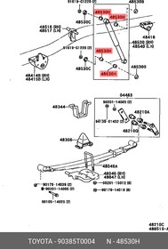 90385T0004, Втулка заднего амортизатора TOYOTA HILUX (2005-2015 ...