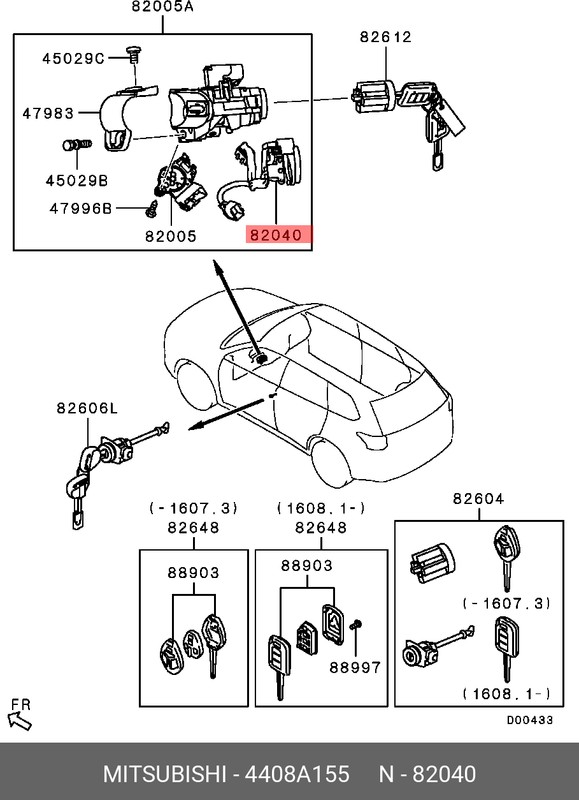 4408A155, Катушка имобилайзера – купить оптом и в розницу
