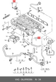 06J998386, Потенциометр Audi A3 [8PA] Sportback 2004-2013,Audi A4 [B8 ...
