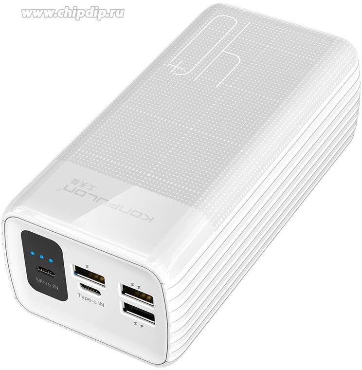Power bank 40000mah store