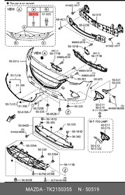 TK2150355, Заклепка металлическая CX-5, MAZDA | купить в розницу и оптом