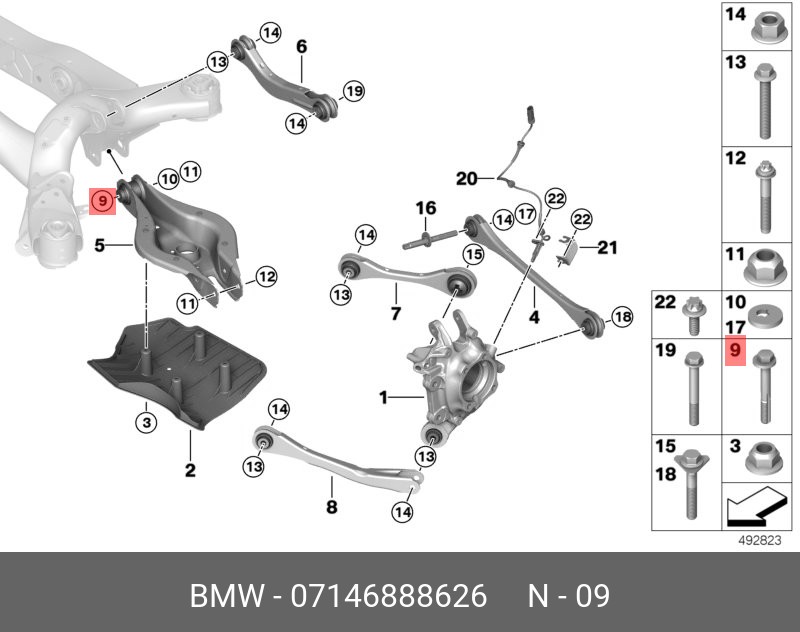 Болт BMW OE – купить оптом и в розницу