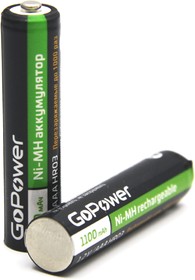 HR03 AAA 1100mAh, Аккумулятор никель-металлгидридный NiMH 1100mAh (2шт ...
