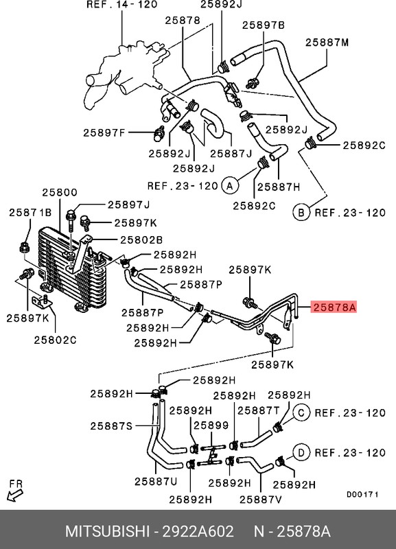 2922A602, ТРУБКА МАГИСТРАЛИ ОХЛАЖДЕНИЯ МАСЛА КПП [ORG] – купить оптом и ...