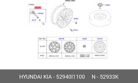 52940L1100, Датчик давления воздуха в шинах, HYUNDAI/KIA | купить в ...