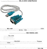 ML-A-043, Кабель-переходник USB/RS-232 (провод 120см), Китай | купить в ...