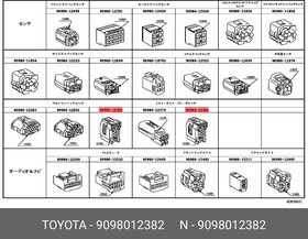9098012382, Разъём электрический, TOYOTA | купить в розницу и оптом