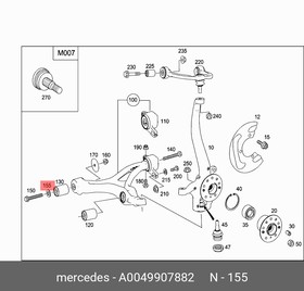 A0049907882, Шайба регул. / scheibe, MERCEDES BENZ | купить в розницу и ...