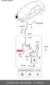 98510G8000, Насос стеклоомывателя с бачком, HYUNDAI/KIA/MOBIS | купить ...